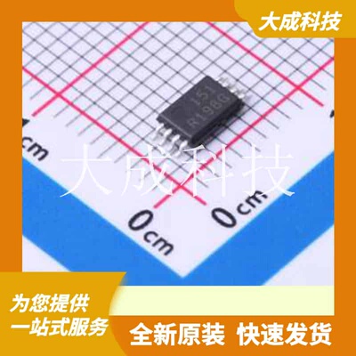 REF198GRUZ 原装正品 输出类型