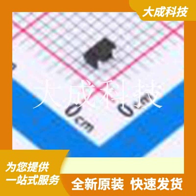 2SC2713-GR,LXGF 原装正品 NPN