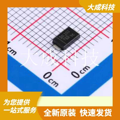 SBRT5A50SAF-13 原装正品 数据手册
