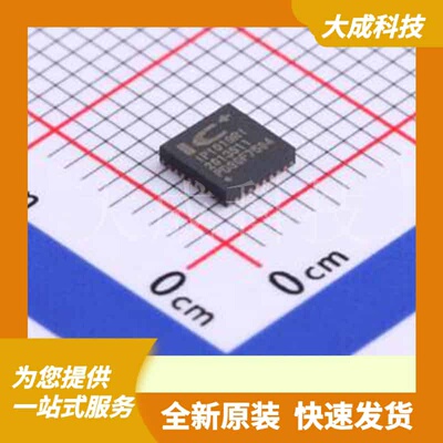 IP101GRI 原装正品 QFN-32-EP(4x4)