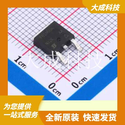 IRFR1N60APBF 原装正品 C727794