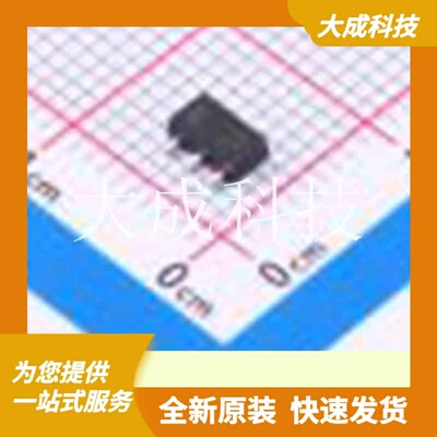 TLVH431CPK 原装正品 输出类型