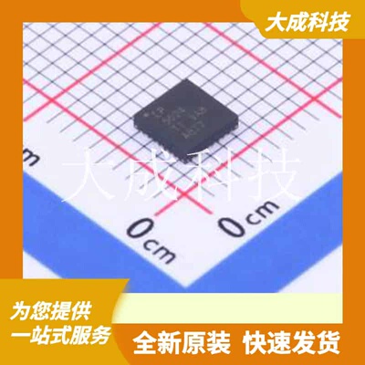 LP5024RSMR 原装正品 VQFN-32-EP(4x4)