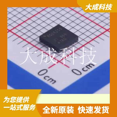 BQ24259RGER 原装正品 VQFN-24-EP(4x4)