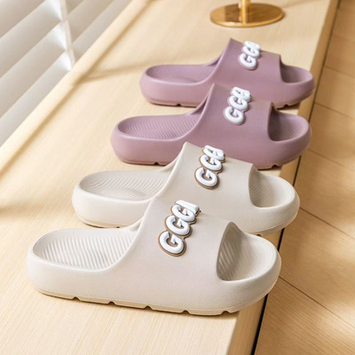 GGGLU阳光路夏季家用凉拖鞋女士情侣居家浴室拖鞋男士简约一字拖