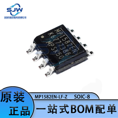 MP1582EN-LF-Z MP1582EN 封装SOP-8 电源管理芯片 集成电路IC