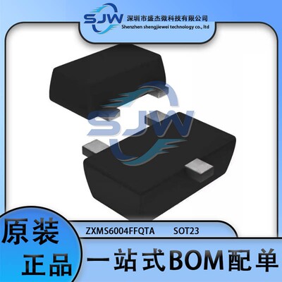 ZXMS6004FFQTA 丝印1K6 封装SOT-23F 场效应管(MOSFET) N沟道