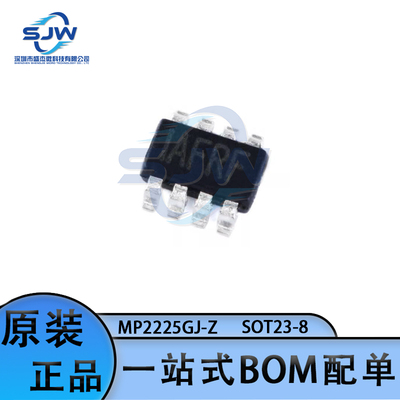MP2225GJ-Z 丝印AFR 封装SOT23-8 同步降压转换器 DC-DC芯片 集成