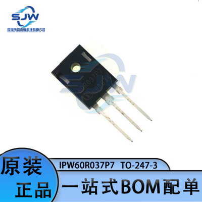IPW60R037P7 封装TO-247-3 场效应管(MOSFET) N沟道 650V 76A