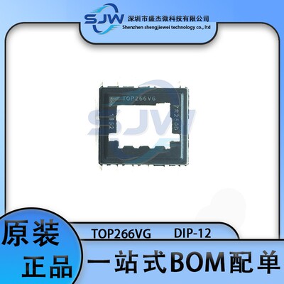 TOP266VG 封装DIP-12 AC-DC控制器和稳压器芯片 集成电路IC