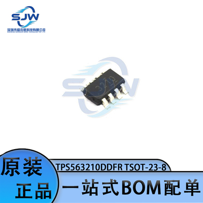 TPS563210DDFR 丝印3210 封装TSOT-23-8 DC-DC电源芯片 降压型