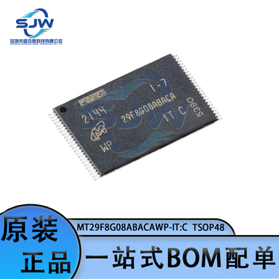 贴片MT29F8G08ABACAWP-IT:C 封装TSOP-48 NAND闪存 存储芯片 集成