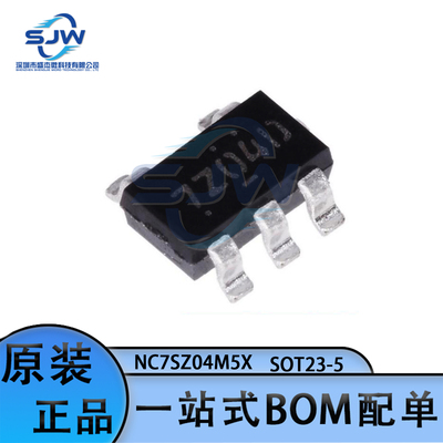 NC7SZ04M5X 贴片 封装SOT23-5 丝印7Z04 单路反相器芯片 集成电路