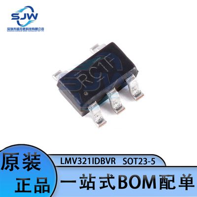 LMV321IDBVR 封装SOT23-5 丝印RC1F 运算放大器芯片 集成电路IC