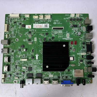 维修长虹LED75D10T85D10教学机
