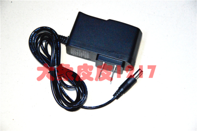 美之宝 MZB-7022 LED锂电头灯 手电筒 充电器