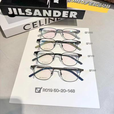 ROMEO罗密欧运动钛R019新款配近视眼镜框钛架R022度数男女镜片039