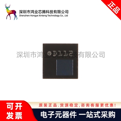 原装正品 LPS22HHTR HLGA-10L MEMS纳米压力传感器 数字输出气压