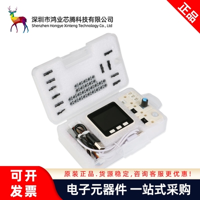 【鸿业芯腾】M5Stack M5GO (M悟空)物联网开发套件 ESP32开发板