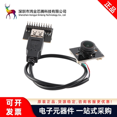 原装ESP32-S3-LCD-EV-Board-2 开发板模块 FreeRTOS智能86型中控