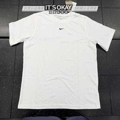 Nike/耐克短袖女刺绣小标运动T恤