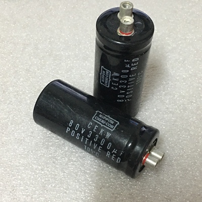 拆机日本黑金刚 NIPPON CE-KW 3300UF 80V 发烧音频滤波电解电容