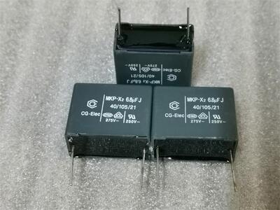 原箱创格CG-EIEC mkp-X2 6.8UF 275VAC 粗铜脚电磁炉无极电容