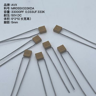 MR055X333KDA33000PF50V