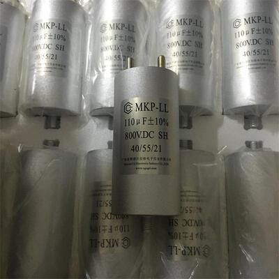 创格大电流高频高压无极电容电容