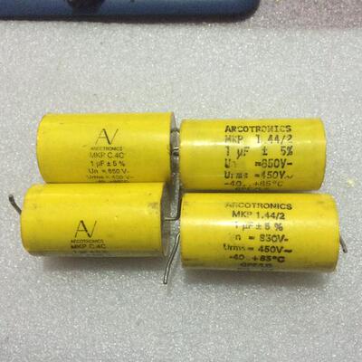 意大利系列发烧极性分频耦合