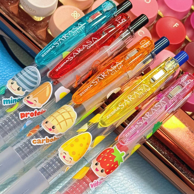 斑马ZEBRA中性笔nutrients营养素限定JJ15按动刷题黑笔按动笔速干