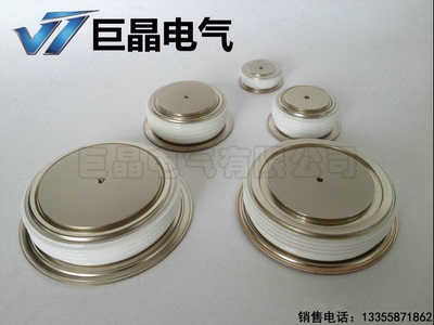 巨晶电气 N0734YS160 可控硅 晶闸管