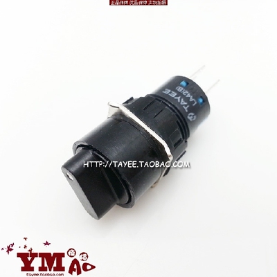 上海天逸三位旋钮开关