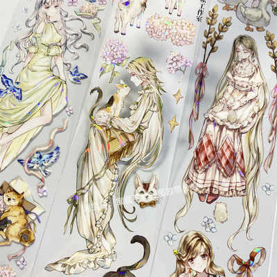 手帐分装胶带a215溪涧晨光BoBo鱼美少女古风PET素材账流麻diy贴纸