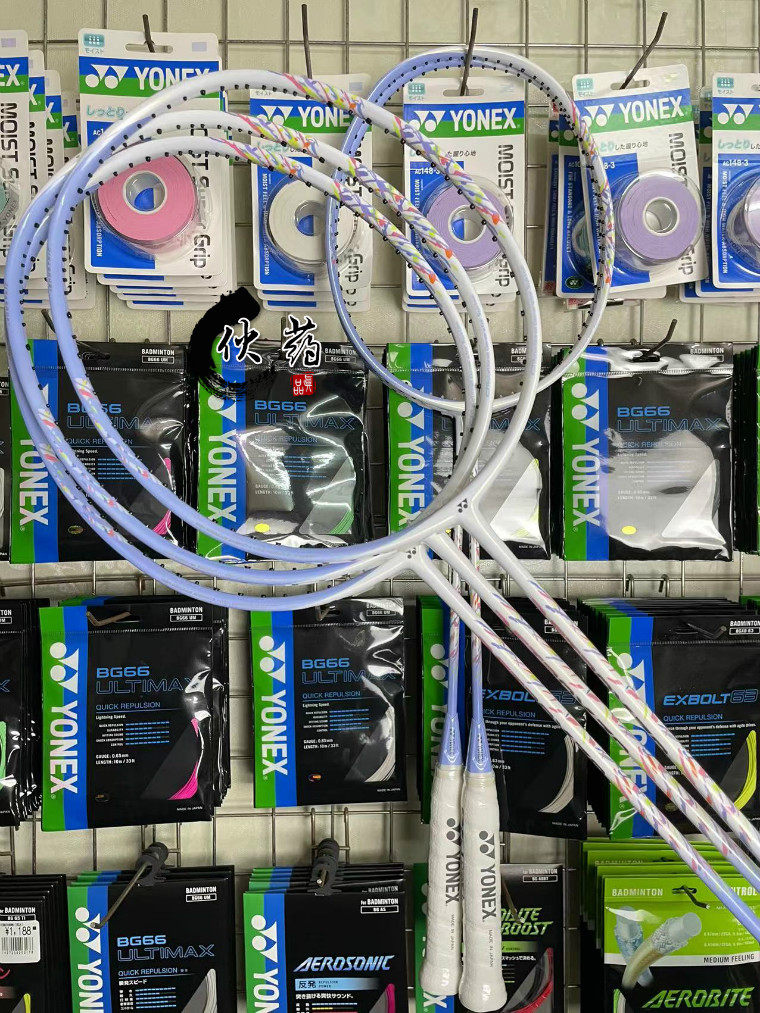 ASTROX 70 天斧70 AX70 - 中羽在线