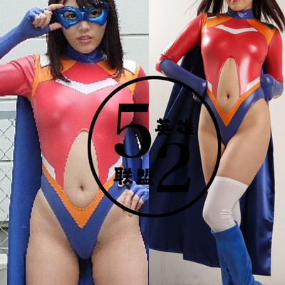 定制giga性感女英雄zentai