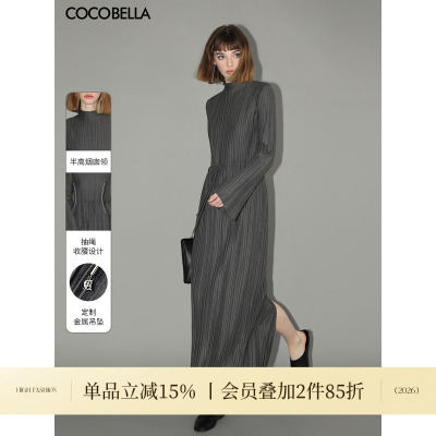 COCOBELLA重工压褶连衣裙