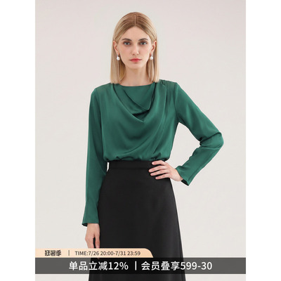 COCOBELLA设计感荡领缎面衬衫女夏气质通勤温柔优雅衬衫SR0007-2