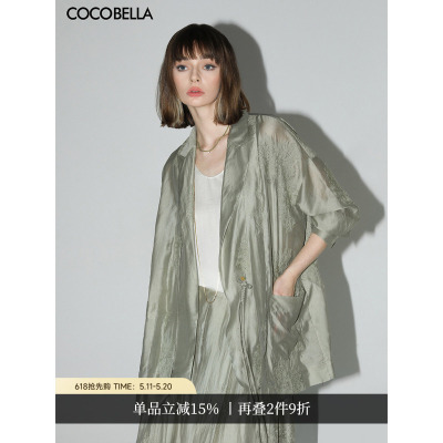 COCOBELLA新中式万针刺绣莱赛尔假两件西装女春夏国风外套SI3025