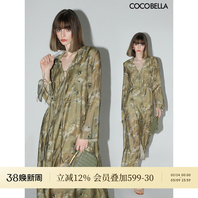 COCOBELLA肌理感印花连衣裙