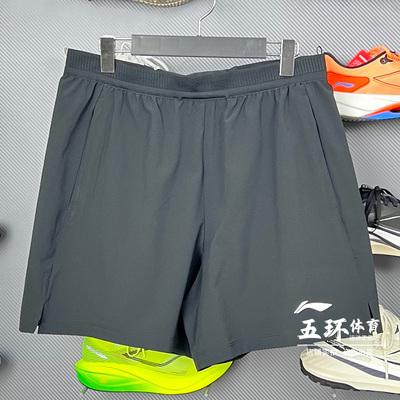 短裤 2025夏季新款跑步系列男子反光速干凉爽运动短裤AKSV097