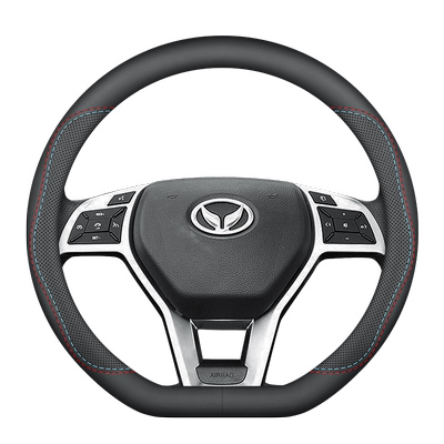 北汽幻速S3L方向盘套真皮S2 S5 S6 S7 H2 H3 H5 H6四季通用车把套