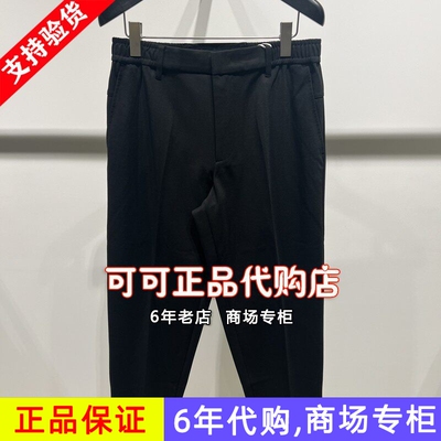 速写正品代购专柜2026春季新款国内商场同款针织休闲裤 9Q2E11770