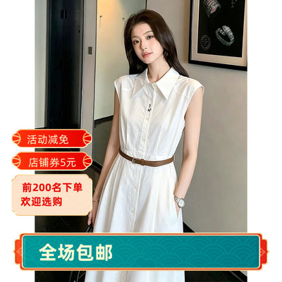 26夏季无袖法式衬衫连衣裙女通勤百搭系腰带显瘦翻领单排扣29228