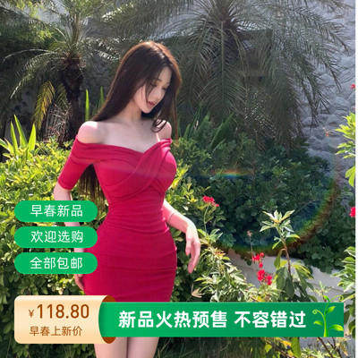 纯欲气质交叉一字肩连衣裙女夏季辣妹显身材包臀裙子