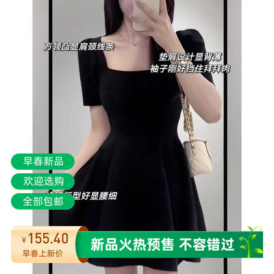 2026黑色收腰连衣裙女夏日绝美漂亮小黑裙a字收腰显瘦小个子短裙