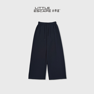 小乖逃藏蓝色松紧腰卫裤早秋松紧腰垂感直筒休闲裤M6382