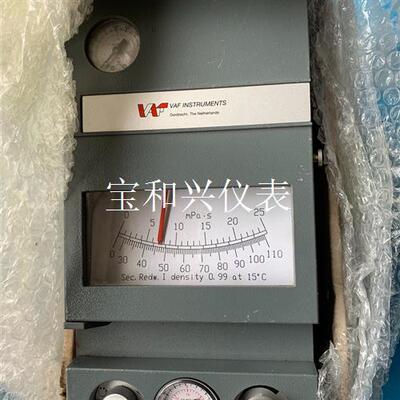 VAF 0611-0013 603-C39,INSTRURU
