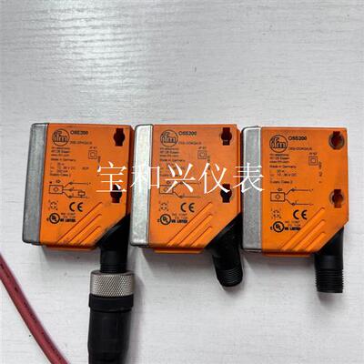 ifm易福门05S200,O5E200,实物拍摄功能包好,清