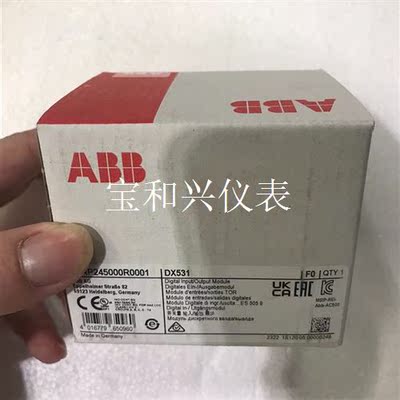 ABBDX531,1SAP245000R0001